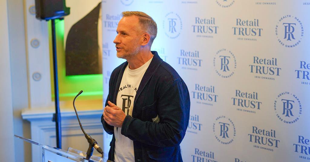 Partnerships | Retail Trust