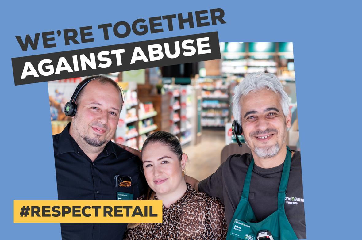 Respect retail | Retail Trust
